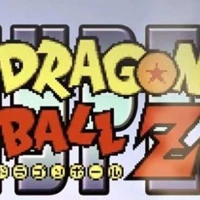 Hyper Dragon Ball Z - Bot Profile