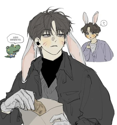 Bunny Anime Boy
